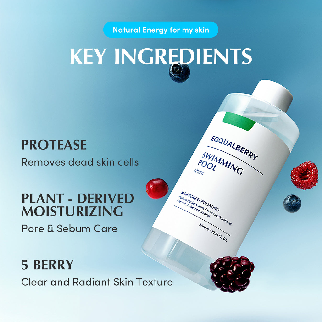 EQQUALBERRY Swimming Pool Toner (300mL) | haru-beauty